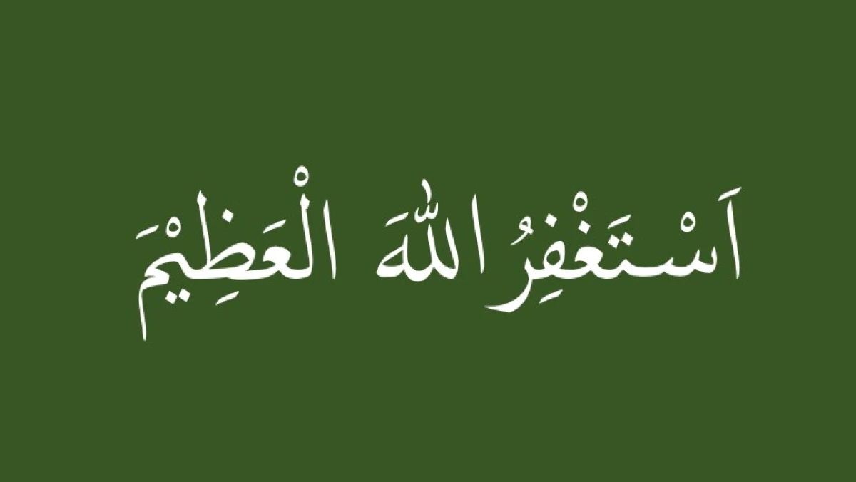 Belajar dari Rasulullah yang Beristighfar 100 Kali Sehari