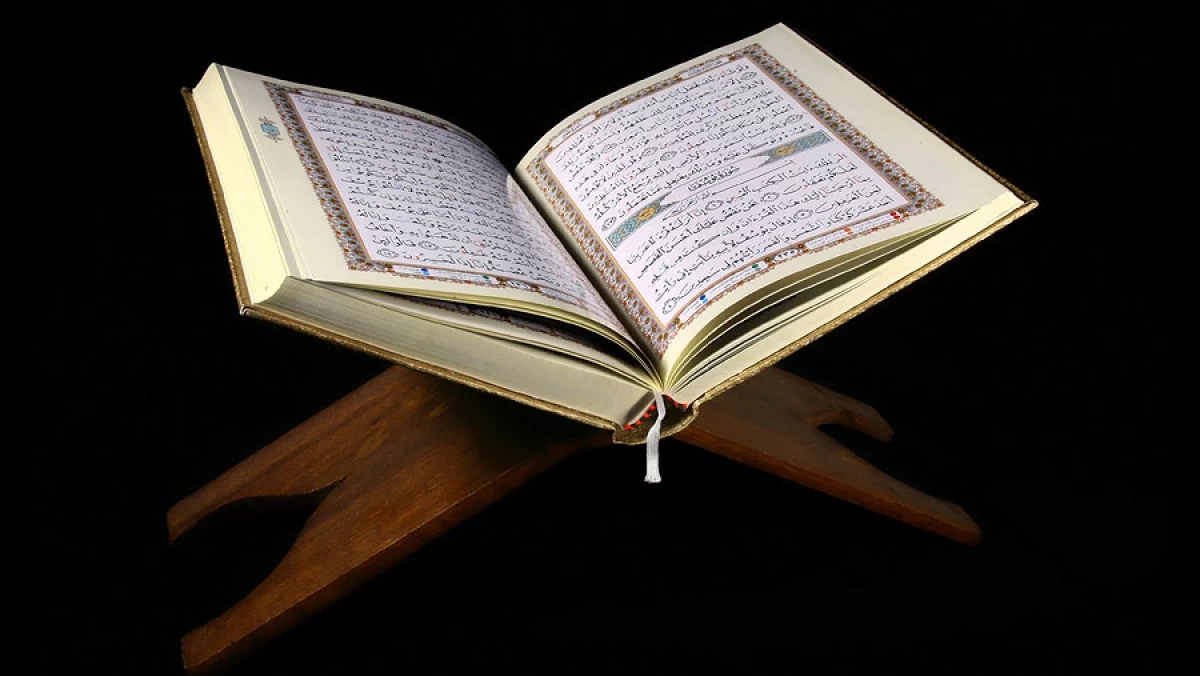 Penjelasan tentang Al-Quran: Pengertian, Sejarah Turunnya, Tujuan ...