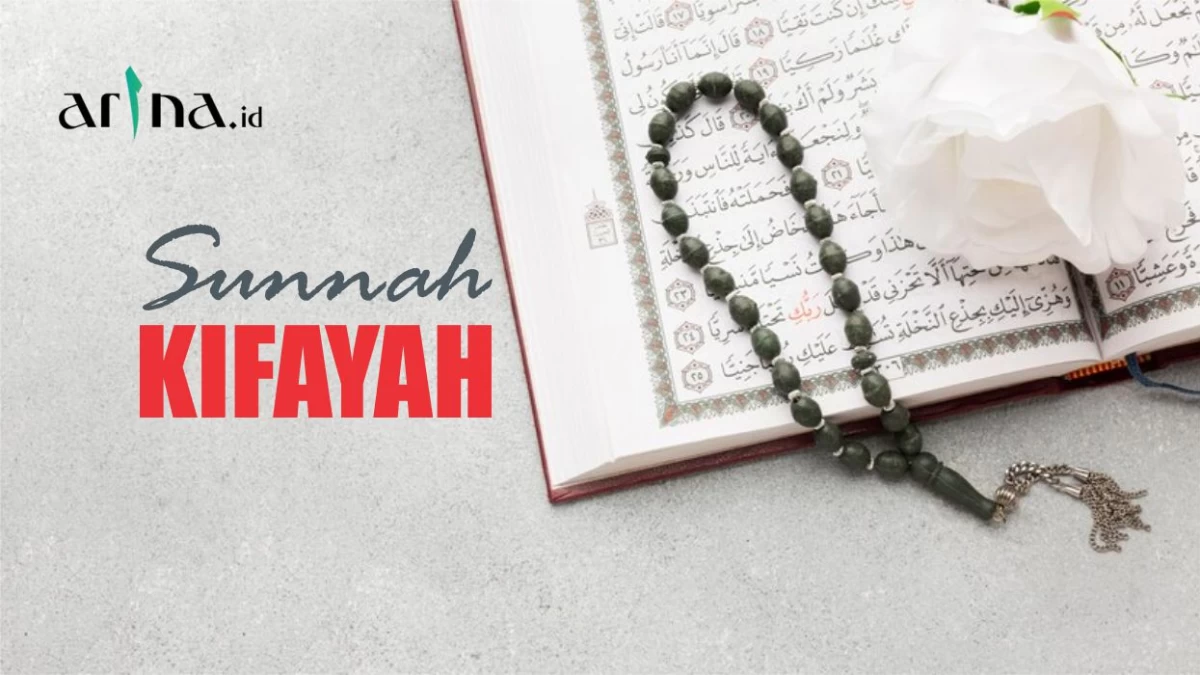 Sunnah Kifayah: Definisi dan Contohnya
